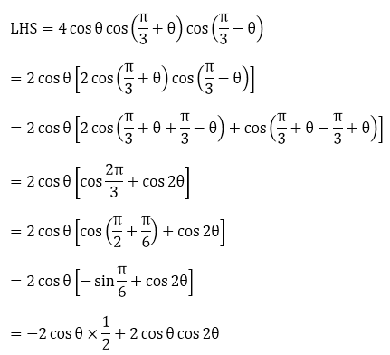 R.D. Sharma Solutions Class 11 | Math Chapter 8 Transformation Formulae ...