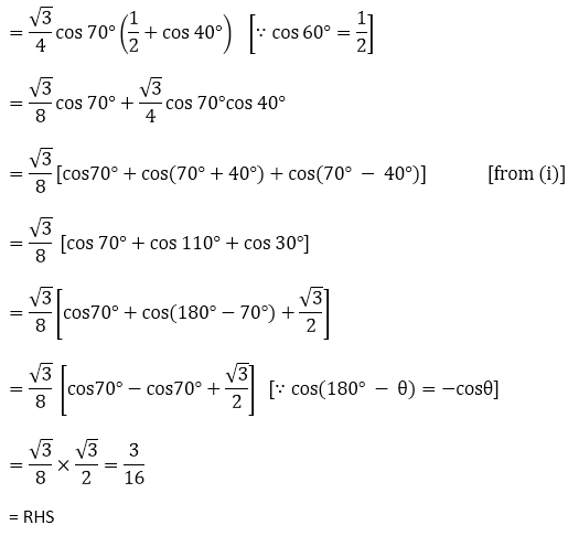 R.D. Sharma Solutions Class 11 | Math Chapter 8 Transformation Formulae ...
