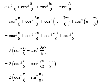 R.D. Sharma Solutions Class 11 | Math Chapter 9 Trigonometric Ratios of ...