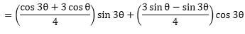 R.D. Sharma Solutions Class 11 | Math Chapter 9 Trigonometric Ratios of ...
