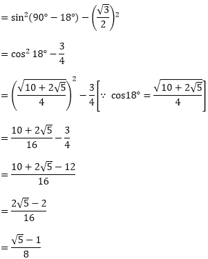 R.D. Sharma Solutions Class 11 | Math Chapter 9 Trigonometric Ratios of ...