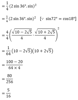 R.D. Sharma Solutions Class 11 | Math Chapter 9 Trigonometric Ratios of ...
