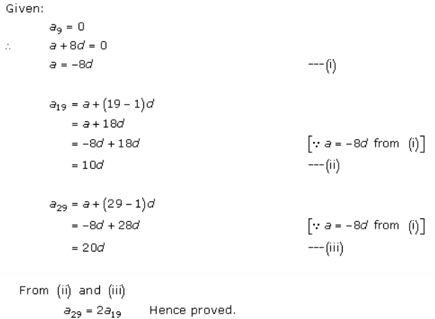 R.D. Sharma Solutions Class 11 | Math Chapter 19 Arithmetic ...