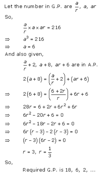 R.D. Sharma Solutions Class 11 | Math Chapter 20 Geometric Progressions ...