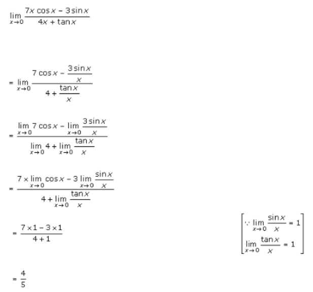 R.D. Sharma Solutions Class 11 | Math Chapter 29 Limits Exercise 29.7