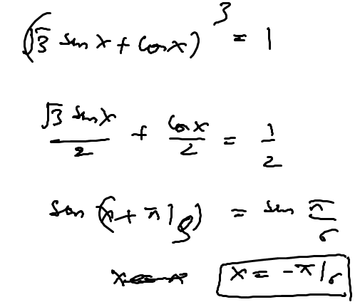 Solve for x 3sqrt3sin^3x + cos^3 x + 3sqrt3sinx + cosx=1 - askIITians