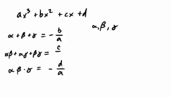 For the equation x^3+px^2+qx+r=0 calculate the value of the symmetric - askIITians