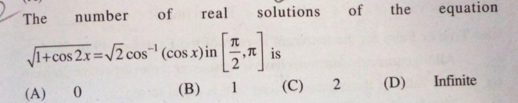 Please give detailed solution of question asked in image attached ...