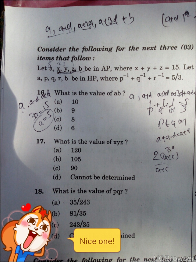 Ap gp hp problem from nda paper .please give satisfy solution for thi ...