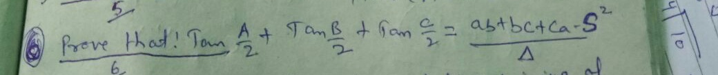 in the given question proof that lhs is equal toh rhs using trigonome ...