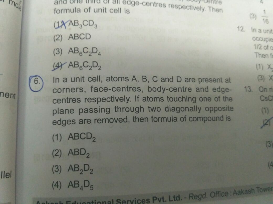 Please solve the question quickly I have attached a image ... explain ...