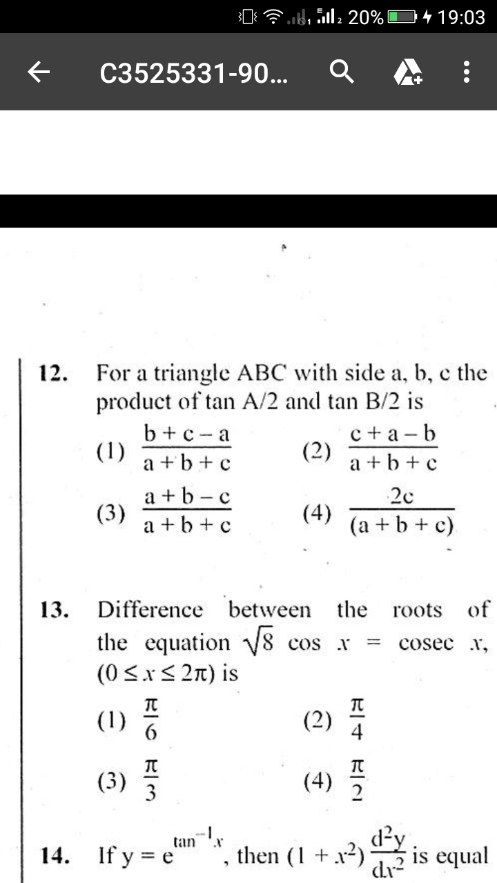For a triangle ABC with slide of a, b, c what is product of tan A/2 ...