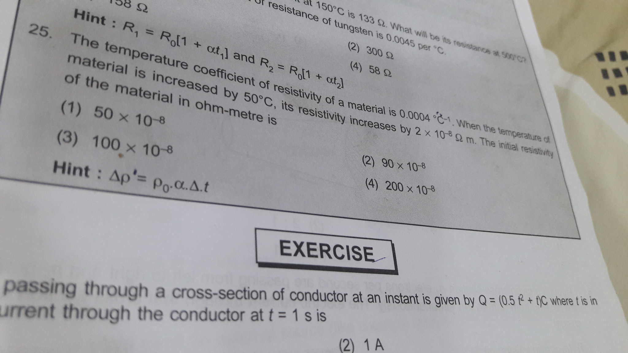 25 ques answer with explaination ... 25 ques answer with explaination ...