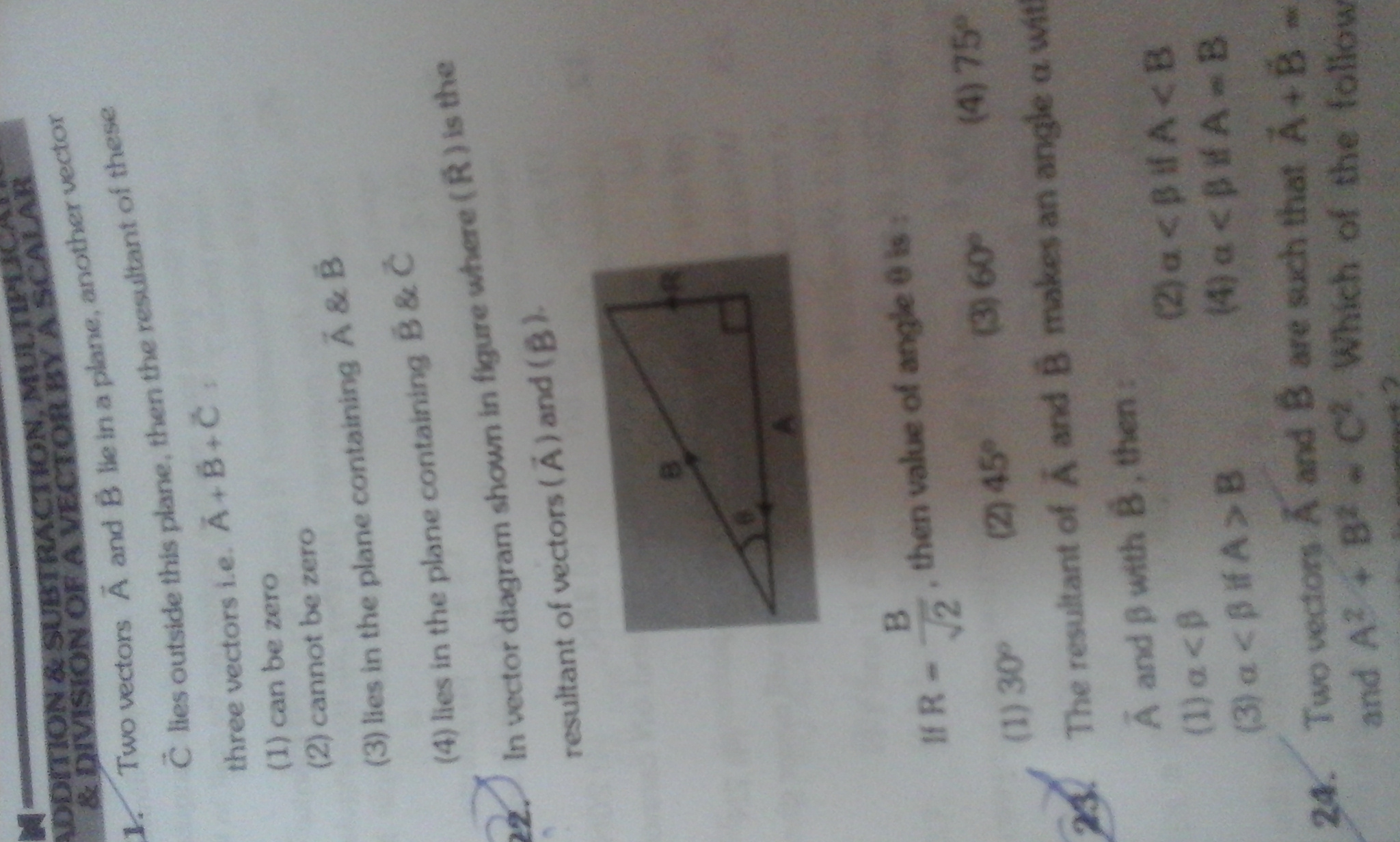 Question no. 22 solution please . How i get the answer - askIITians