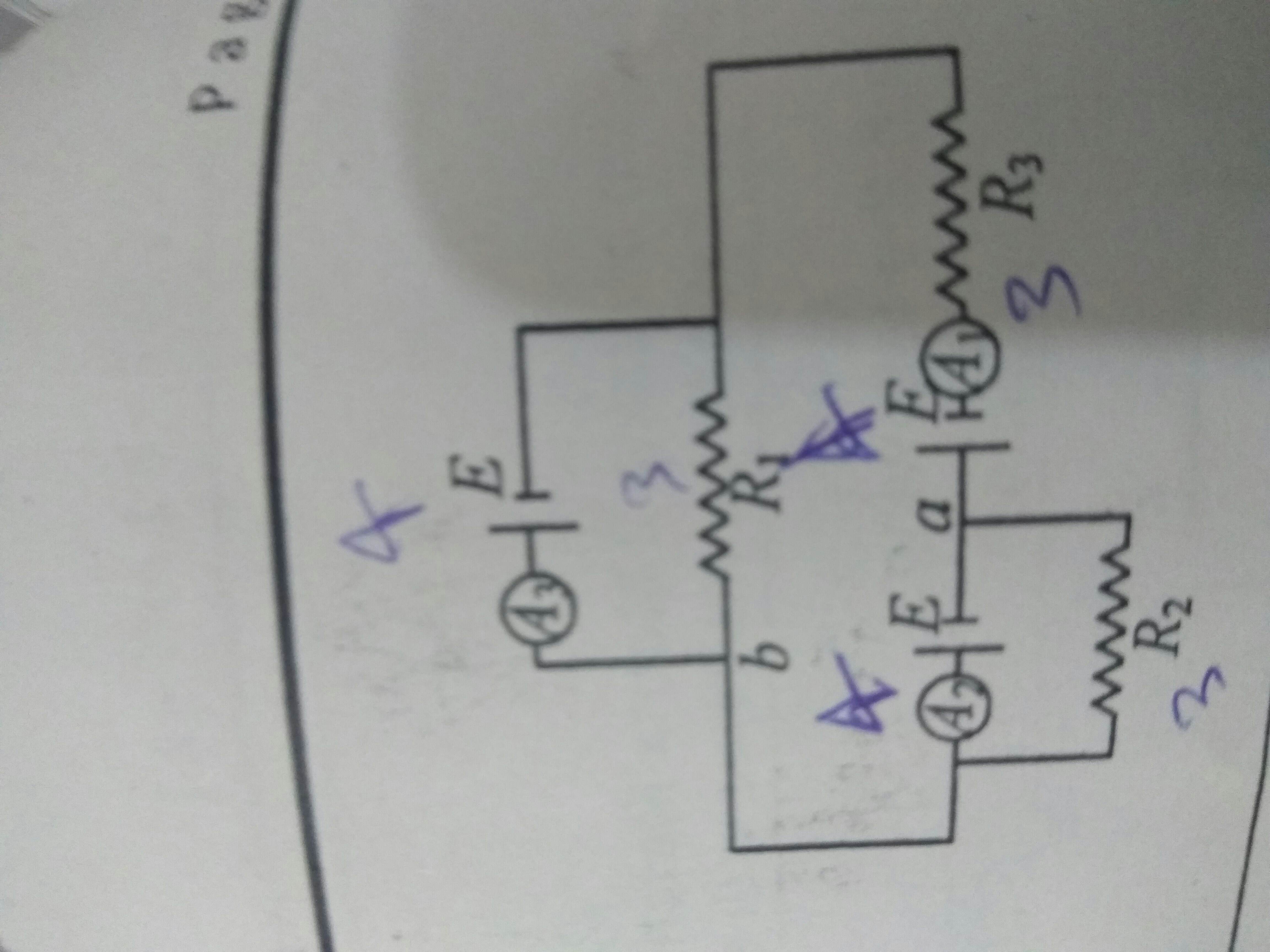 In the circuit shown in figure, R1=R2=R3=3ohm and emf of each cell is ...