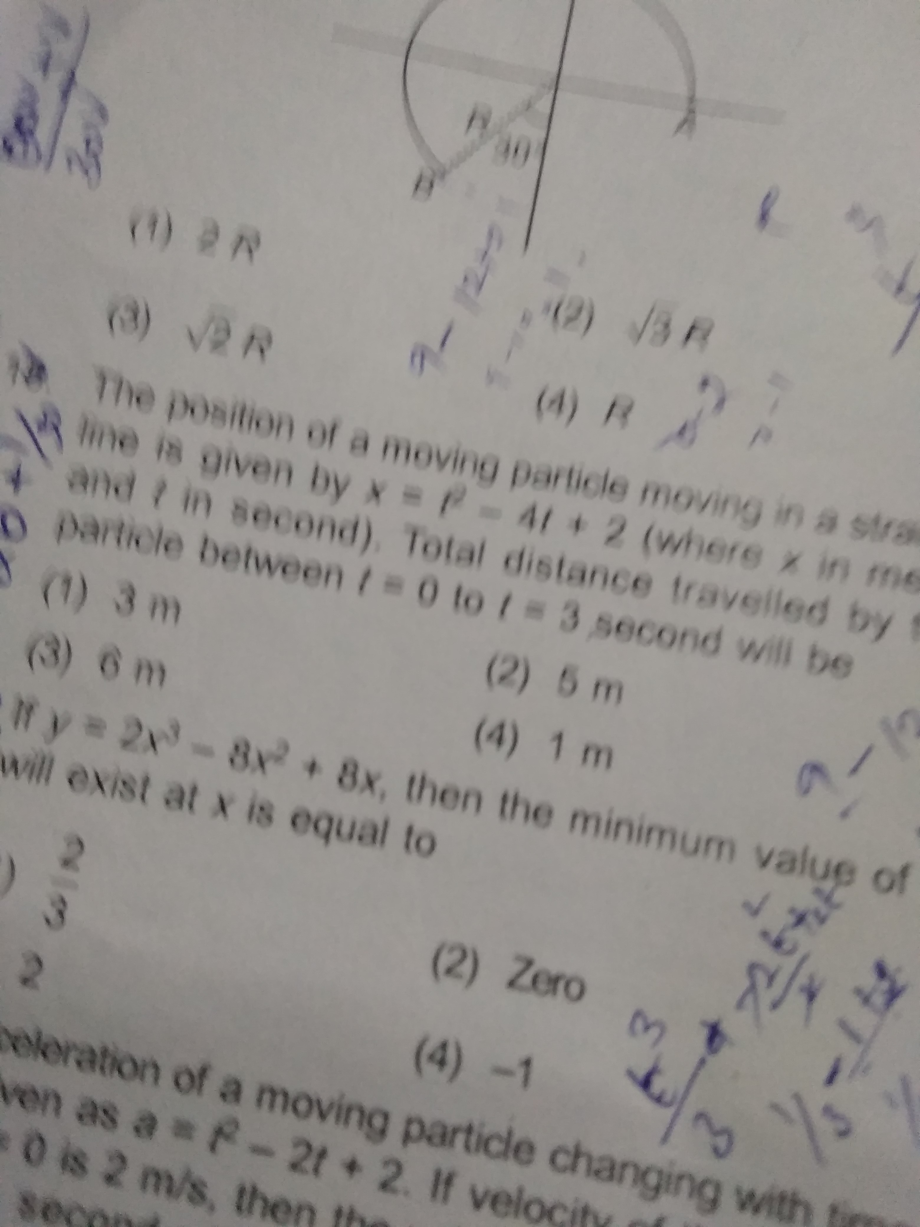 Qst no 15how to Calculate this .the answer is 5 m and also question n ...