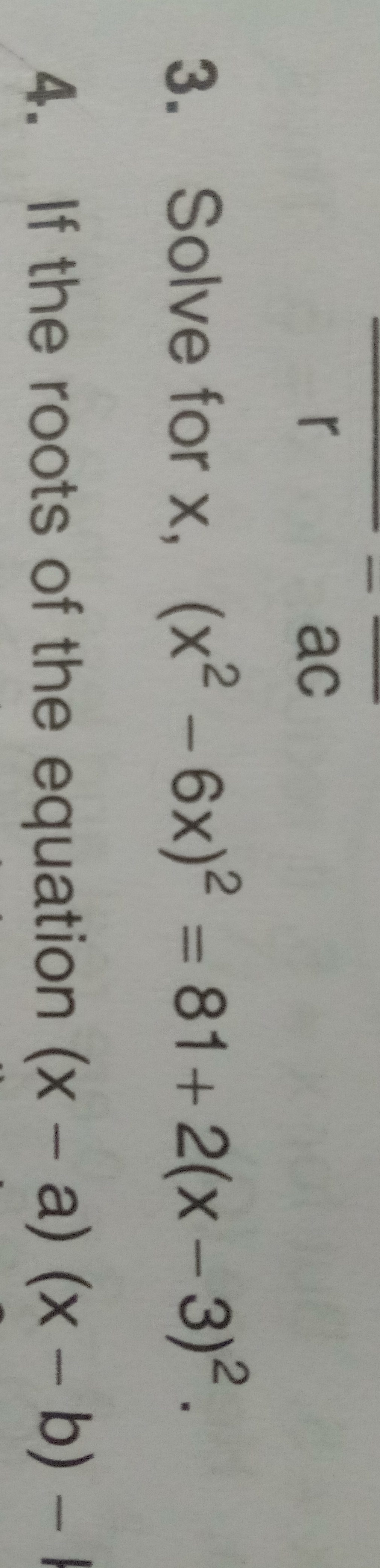 Please post the solution of third question from the above image ...