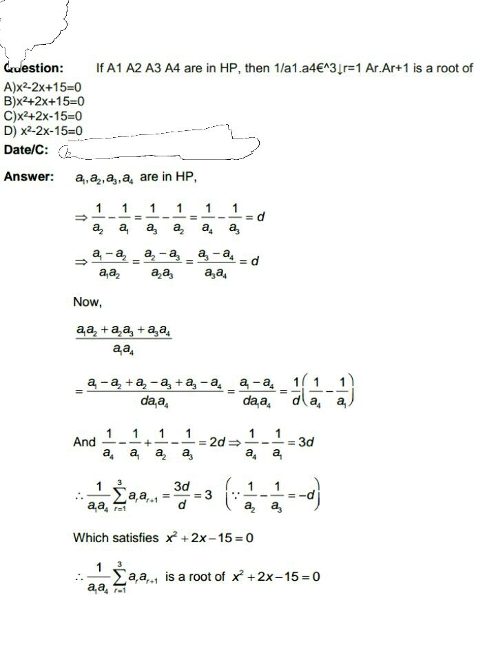 Please explain how to solve the question in image . Solution is also ...
