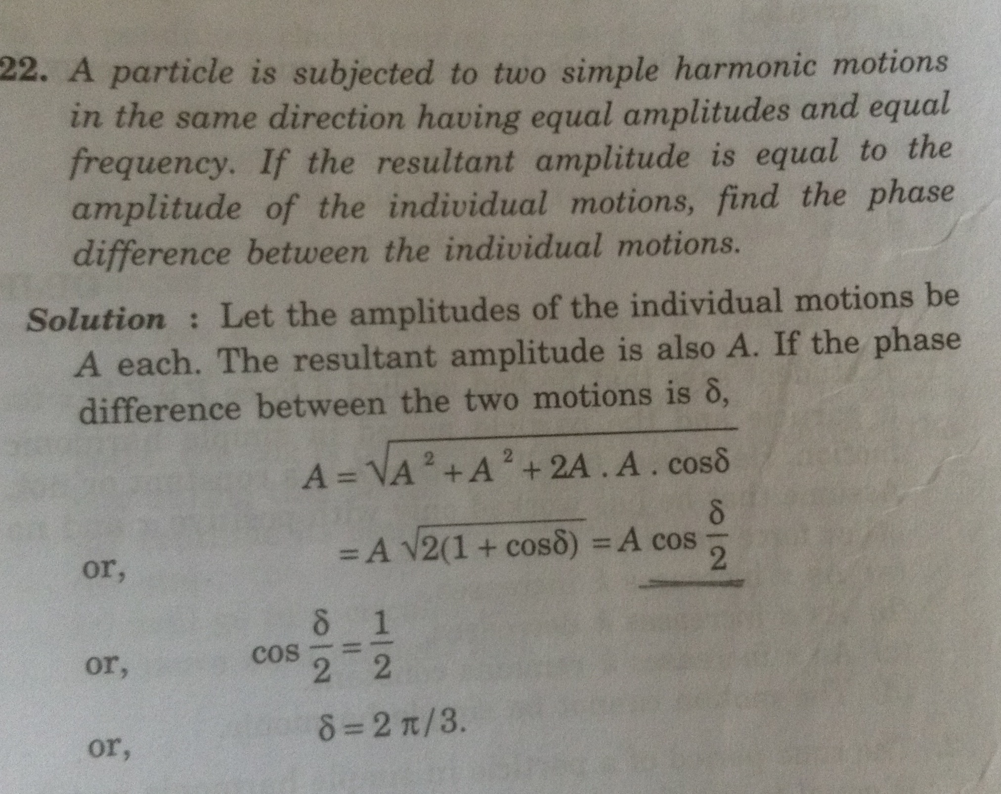 How did A cos delta/2 come.... Please explain the underlined step ...