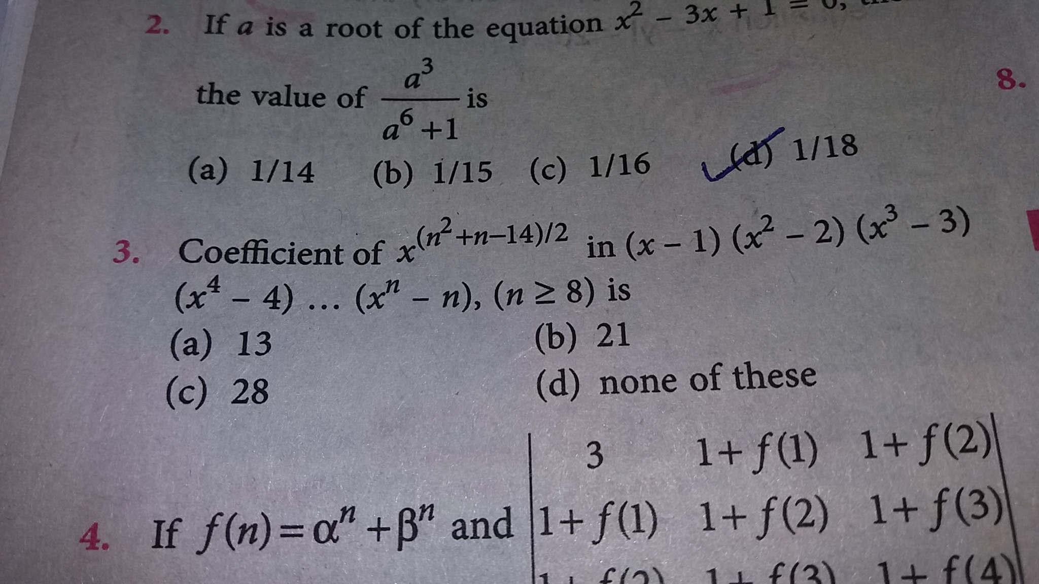 Q.3 binomial if anybody can solve it ......................... - askIITians