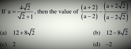 Plz explain the answer properly ..Tell all the steps of the answer ...