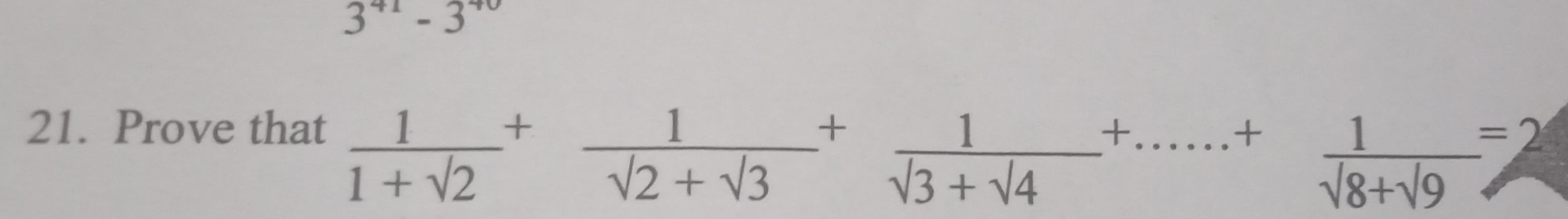 Pl give the answer for this basically the proving with steps. Thanks ...