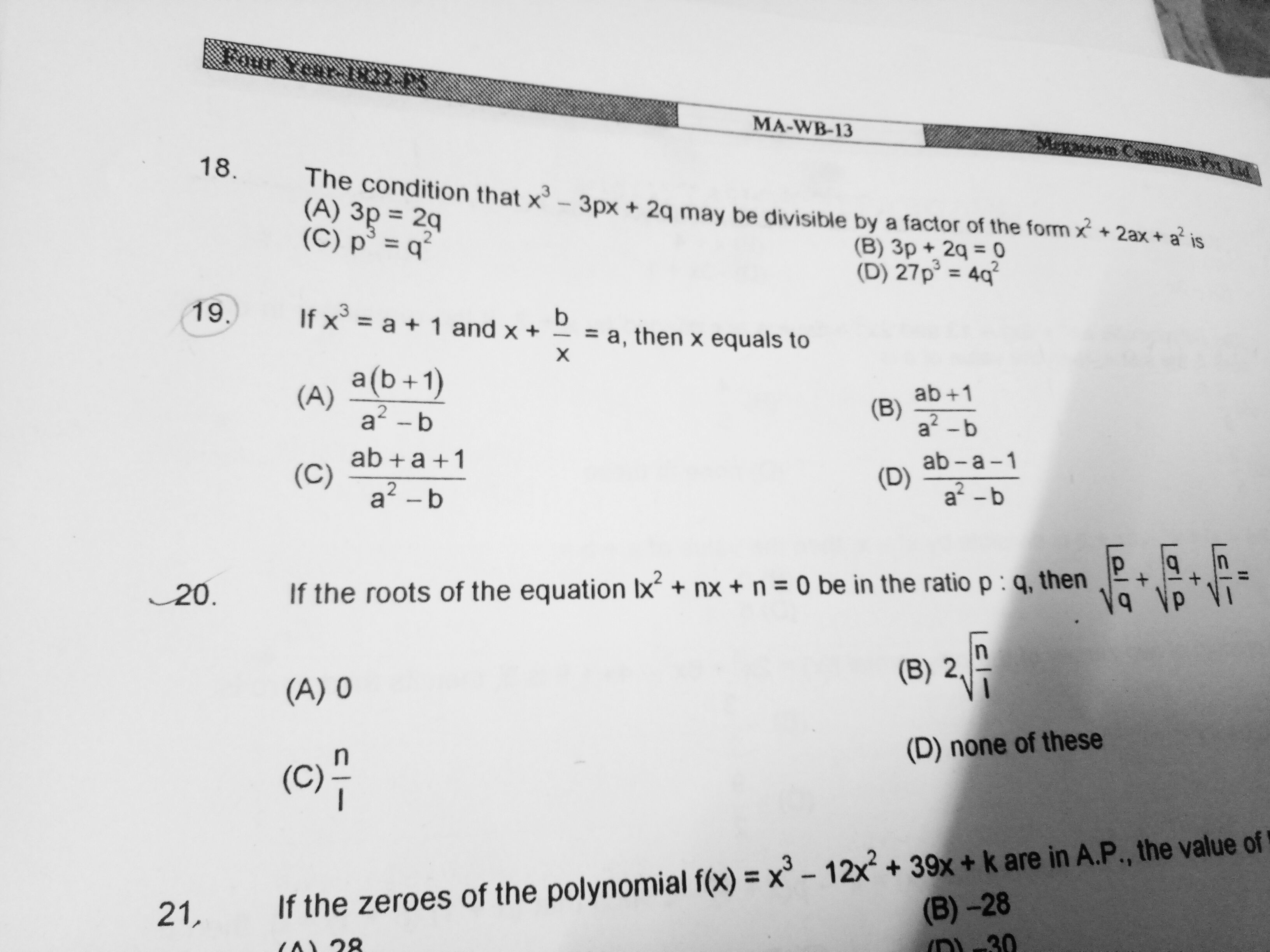 Question 19=? Tuffest questions i have found! !! Soln ...