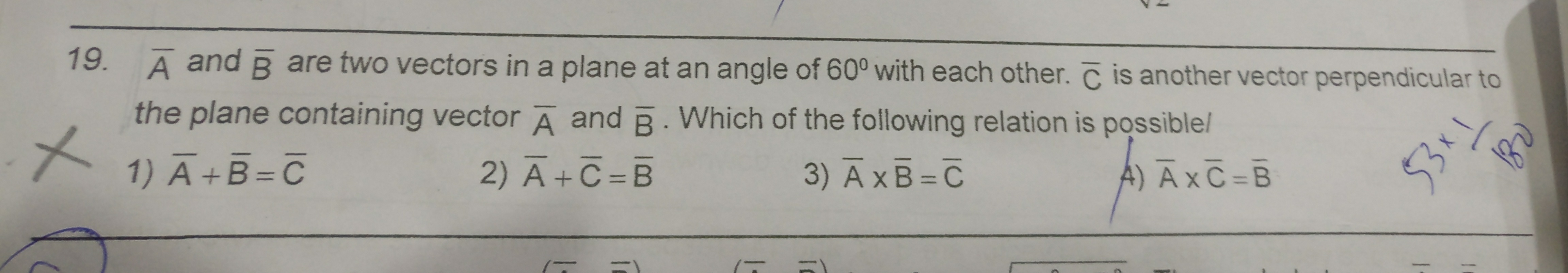 Plz answer ... Plz answer ...