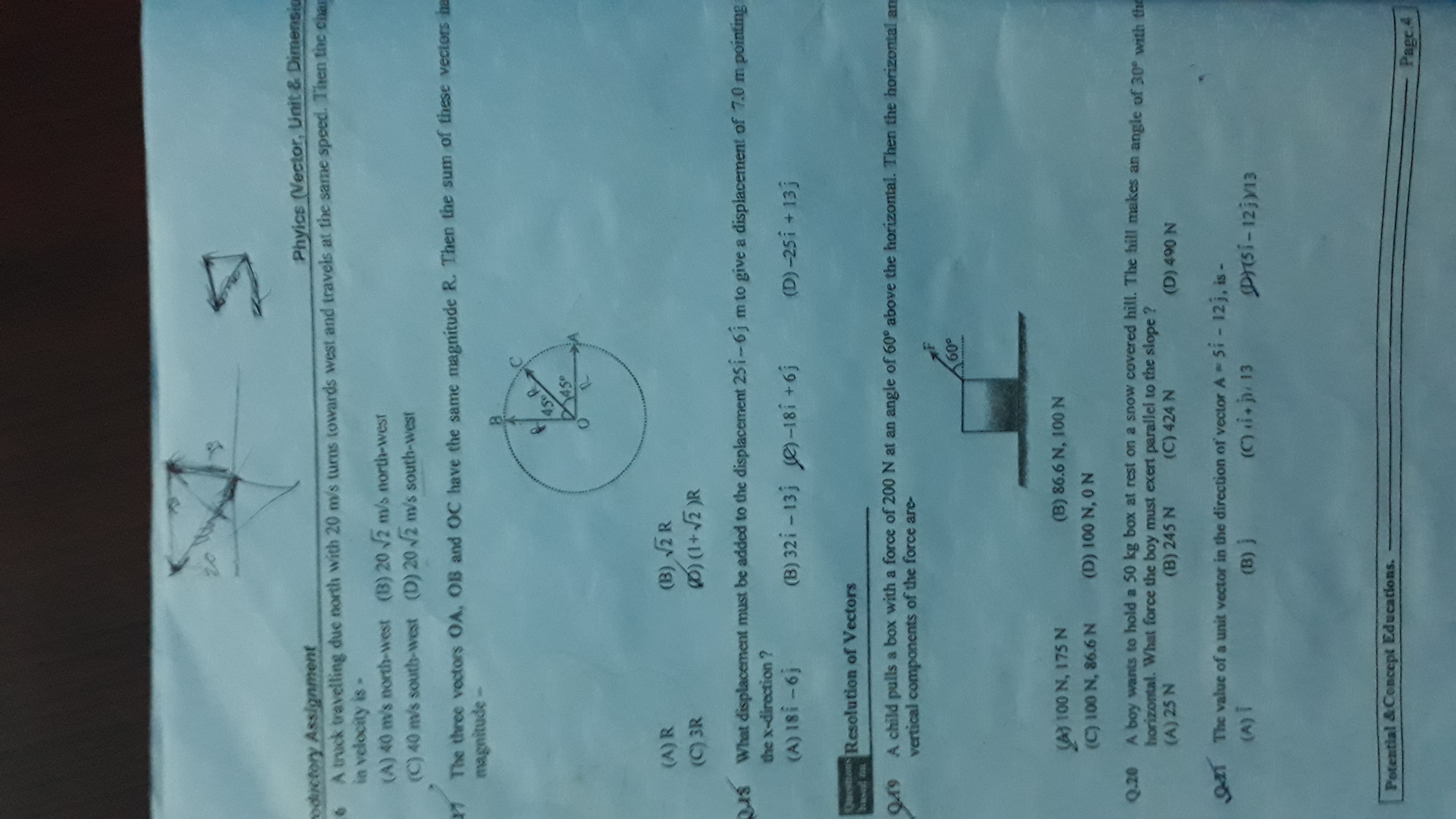 The three vectors OA,OB,OC have the same magnitude r then the sum of ...