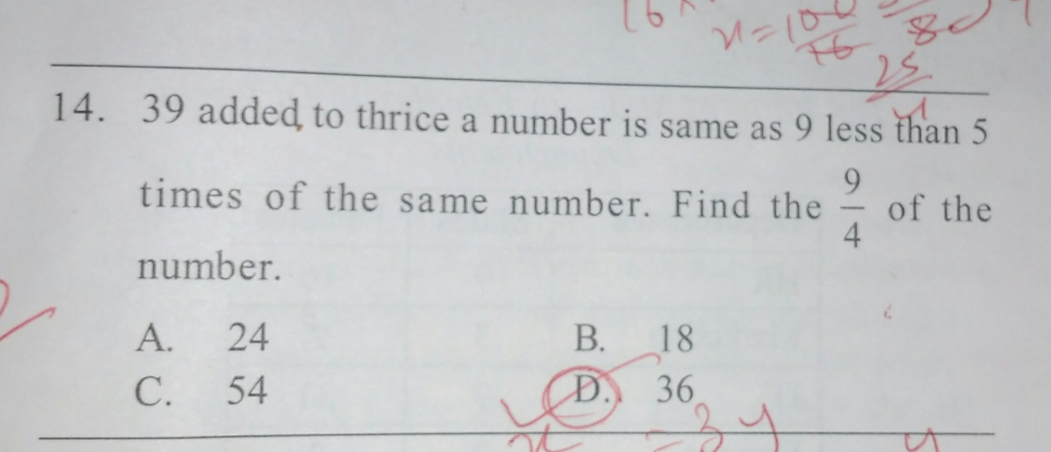 39 Added To Thrice A Number Is Same As 9 Less Than 5 Time Of The Same Askiitians 