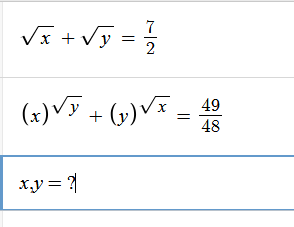 Find x and y. Please find the question in the image attached. - askIITians