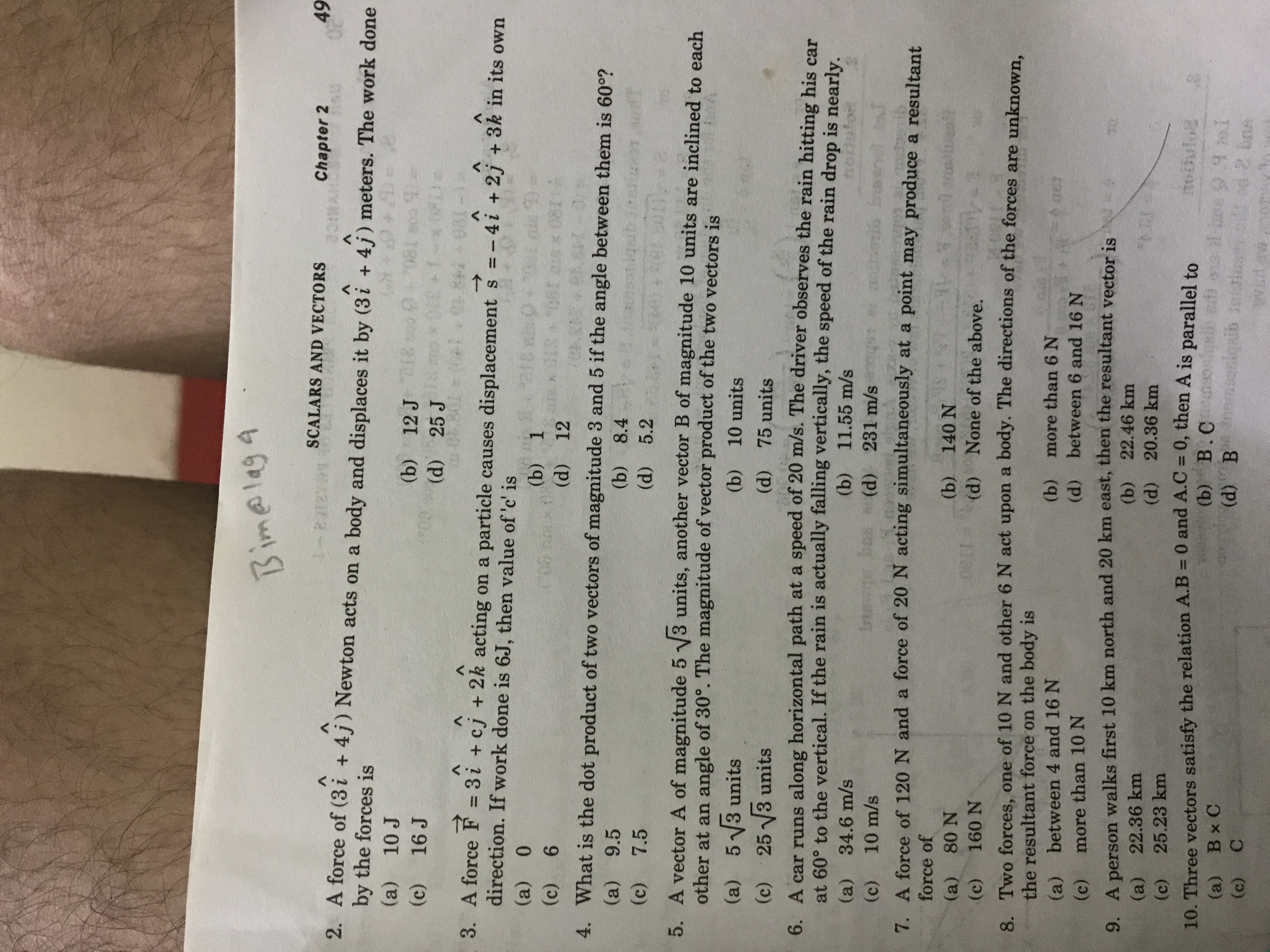 Please answer all the questions please please please - askIITians